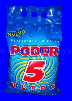 washa detergent powder