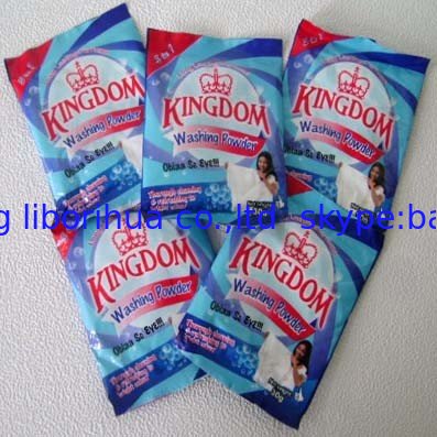 Syrian Arab REpublic  detergent powder