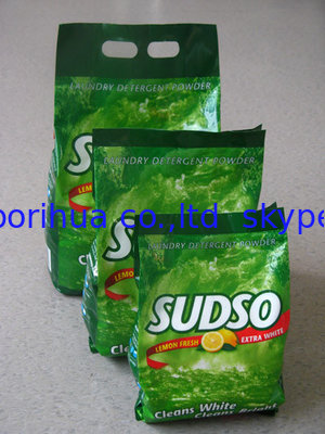 Sunlight quality detergent powder