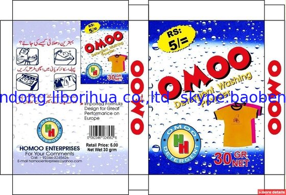 bulk washing detergent  10kg