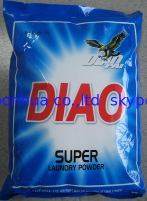 sell 1000g America High foam easy clean washing powder detergent powder