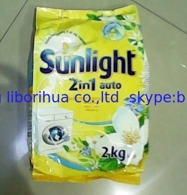 Beryl detergent powder