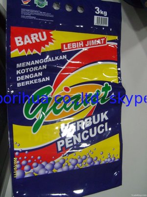 Haiti  detergent powder