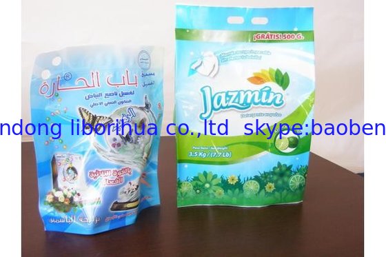 Iraq detergent powder