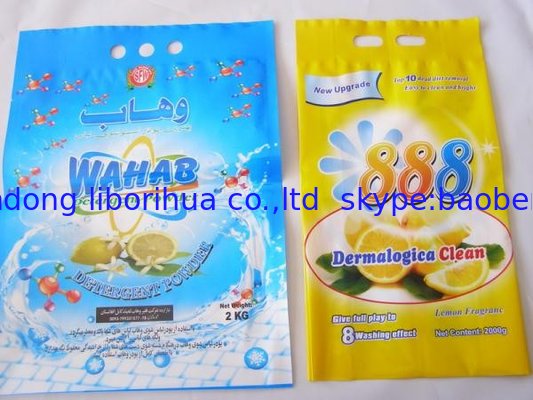 WAhab  detergent powder