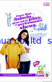 Ariel detergent powder