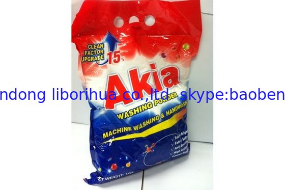 Madar  washing  powder