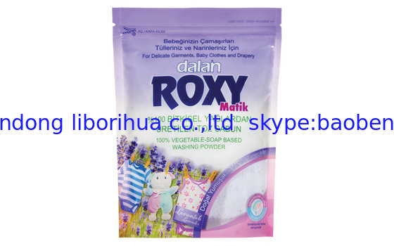 1kg  2kg box High quality High Foam Detergent Washing Powder,Detergent Powder