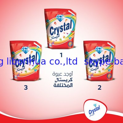 Algeria detergent  powder