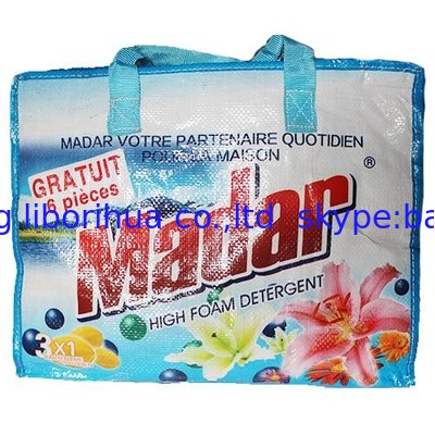 Madar detergent  powder