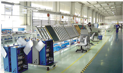 Beijing ZXWorld Corp.