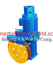 China Geared Traction machine LYJ120 supplier