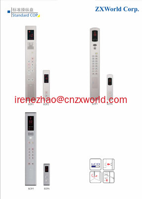 COP LOP B2P1-6 supplier