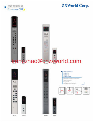 COP LOP B4P1-8 supplier