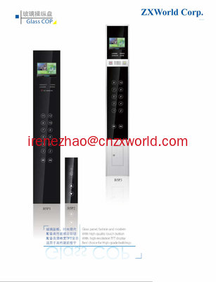 COP LOP B5P1-3 supplier