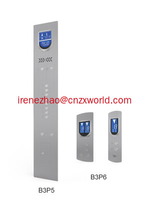 Elevator control panels: COP B3P5 and LOP B3P6 supplier