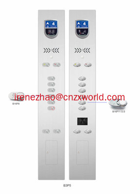 Elevator control panels: COP B3P5 and LOP B3P6 supplier