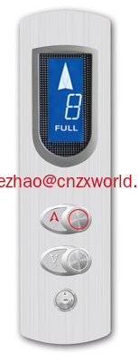 Elevator control panels: COP B3P5 and LOP B3P6 supplier
