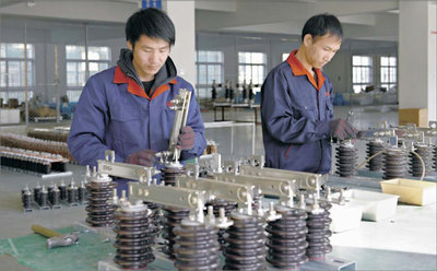 YIXIN ELECTRICAL EQUIPMENT CO.,LTD