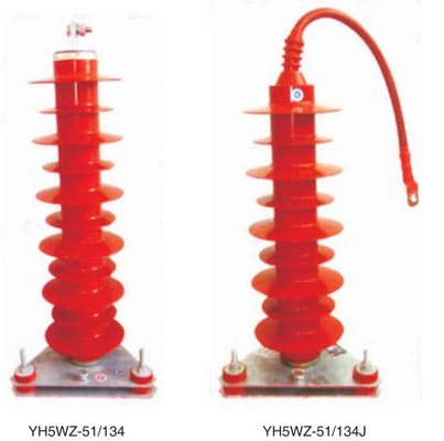 Outdoor Zn Oxide Lightning Surge Arrester of power station type YH5WZ