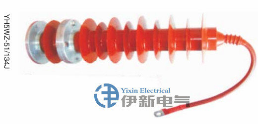 Power Station Type Substation Zinc Oxide Surge Arrester Self - Standing
