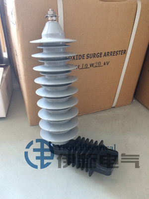 5KA High Voltage Polymer Gapless Zno Surge Arrester / Hv Lightning Arrester