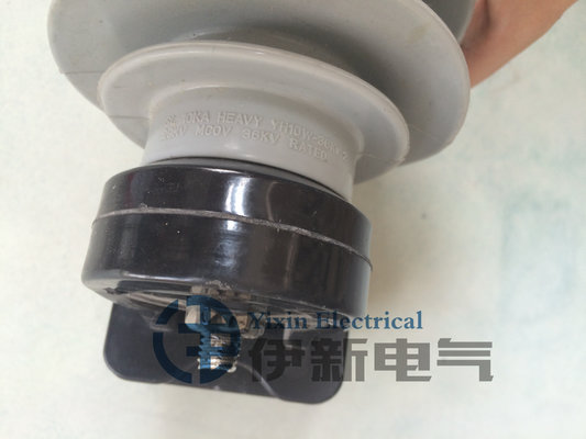 10KA 36kv Polymer High Voltage Surge Arresters Without Gaps For Outdoor