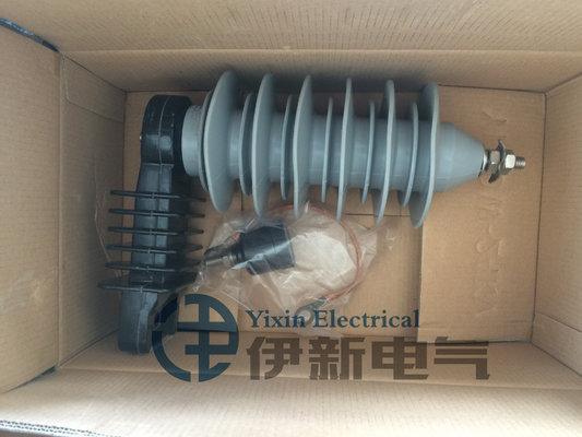 Railway Power Station 10KA 18kv Zinc Oxide Surge Arrester Moisture - Proof