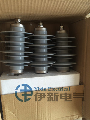 Smaller Gapless types of surge arresters / 11kv surge arrester