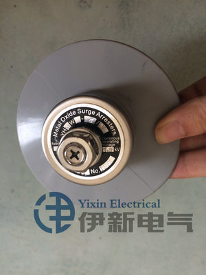 Smaller Gapless types of surge arresters / 11kv surge arrester