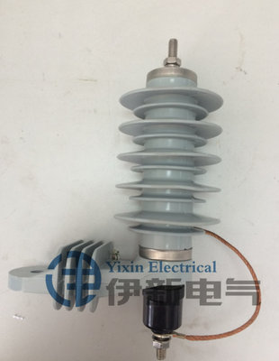 10kv Gapless Transformer Surge Arrester / Zno Lightning Arrester