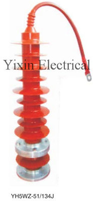 YIXIN Zinc Oxide Lightning Arrester Of Power Station Type Substation