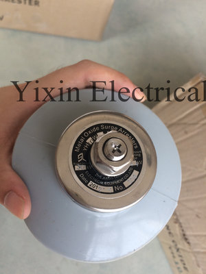 Hv Lightning Arrester 30kv Polymer Metal Oxide Surge Arrester