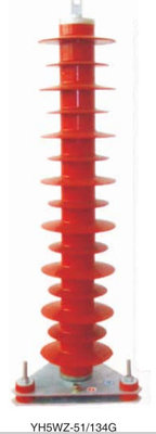 Zinc Oxide Lightning Arrester YH10WZ Of Power Station Type Substation