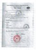 YIXIN ELECTRICAL EQUIPMENT CO.,LTD