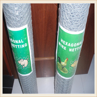 Multi Purpose Gabion Wire Mesh Machine , Gabion Box Machine High Efficiency