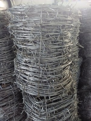 Factory price ! Galvanized/PVC coated razor barbed wire manufacturer (20 years factory)