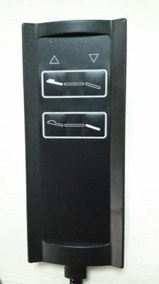 Linear actuator controller system, 12volt /24volt wired/wireless controller system