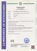 Sino linear actuator