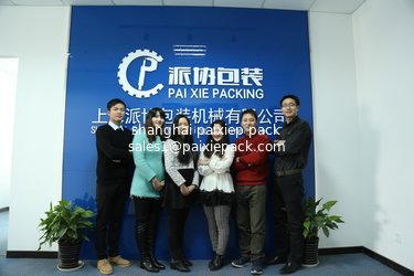 Shanghai Paixie Packing Machinery Co., Ltd.