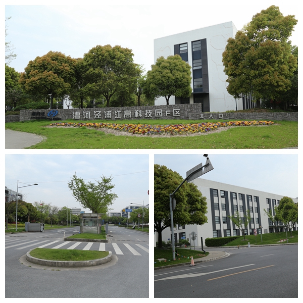 Shanghai Paixie Packing Machinery Co., Ltd.