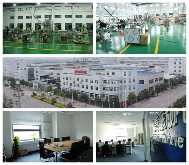 Shanghai Paixie Packing Machinery Co., Ltd.
