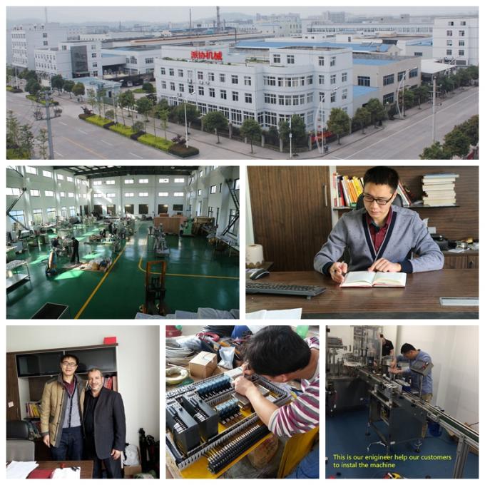 Shanghai Paixie Packing Machinery Co., Ltd.