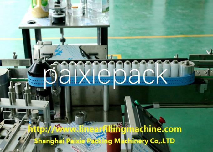 Low noise Aerosol Can Filling Machine with Import servo motor