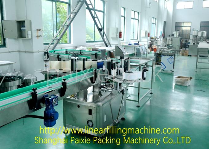 High Speed Powder Linear Filling Machine Automatic Weigh Filler Packaging Machine
