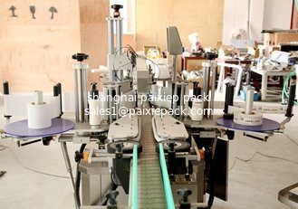 China Full Automatic One Side Bottle Labeling Machine For Round / Flat / Square Bottle supplier
