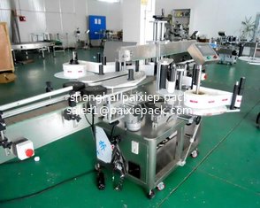 China Custom Printed Automatic Sticker Labeling Machine 2kw PLC Control supplier