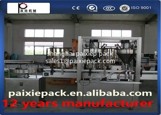 China High Speed Automatic Auger Powder Filling Machine For Protein Powder supplier