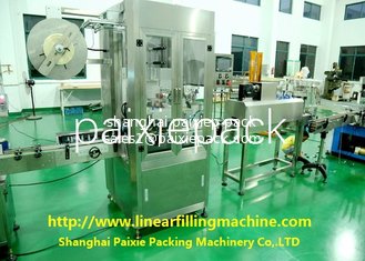China Packaging Oil Filling Machine / High Viscosity Filling Machine supplier