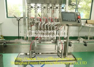 China Hot Petroleum Jelly Glass Bottle Filling Machine Two Adhesive Labels supplier